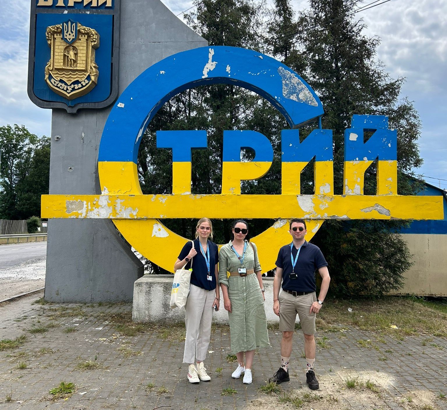 Big Help Project take Ukrainian support a step further as engagement ...